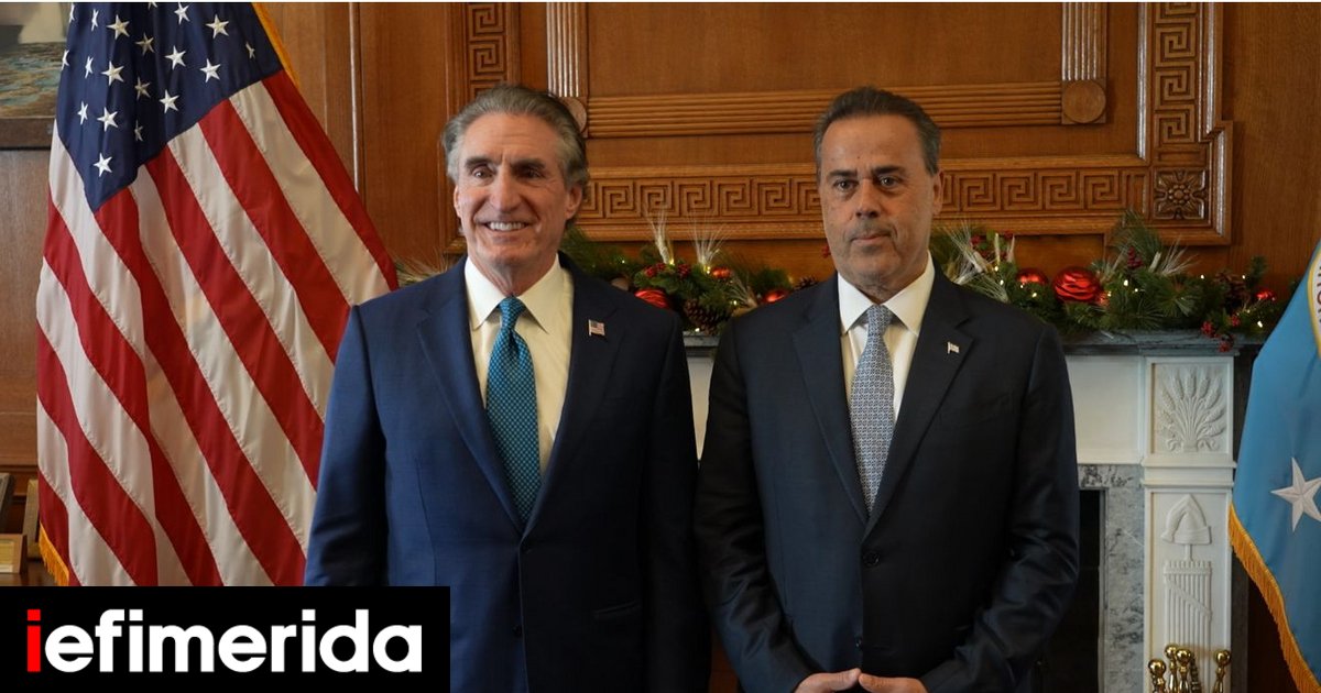 Συνάντηση Παπασταύρου-Μπέργκαμ: «Η Ελλάδα ενεργειακός κόμβος και ...