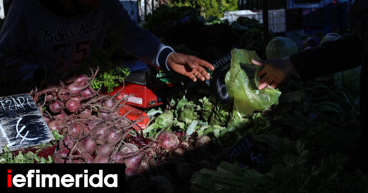 Αναστέλλεται η απεργία των λαϊκών αγορών -Λειτουργούν κανονικά από την Παρασκευή - iefimerida.gr