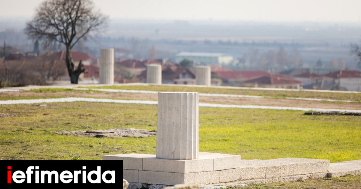 Άνοιξε ο αρχαιολογικός χώρος του Ανακτόρου της Πέλλας - Εκεί που ...