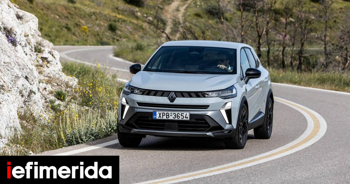 Renault: Αποκτήστε τα μοντέλα της μάρκας με έκπτωση έως 2.500 ευρώ - iefimerida.gr