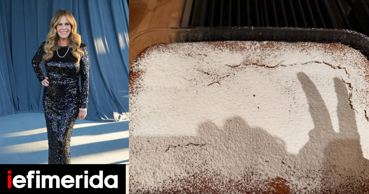 Η Ρίτα Γουίλσον έφτιαξε... φανουρόπιτα για να βρει πράγματα που είχε ...