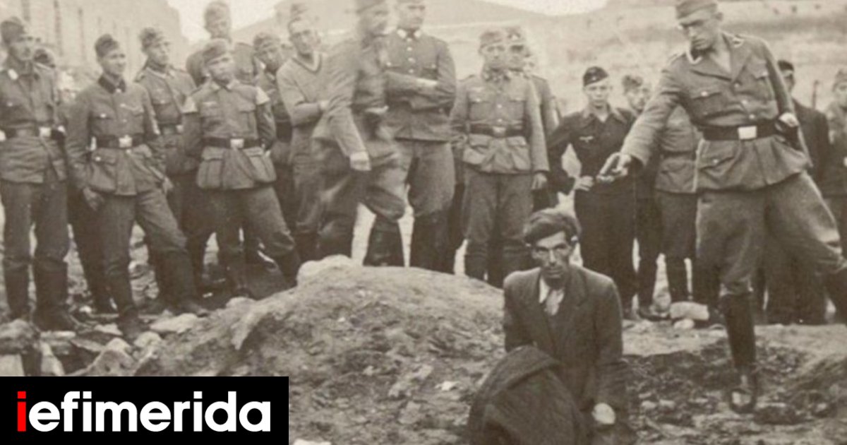 Μετά από 80 χρόνια λύθηκε το μυστήριο με μια διαβόητη φωτογραφία του Β ...