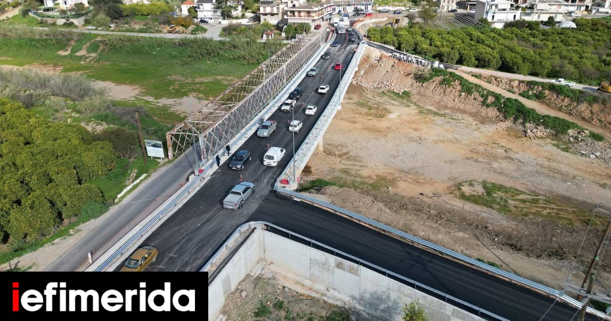 Τέλος η πιο επικίνδυνη γέφυρα στην Ελλάδα -Δόθηκε στην κυκλοφορία η νέα - iefimerida.gr