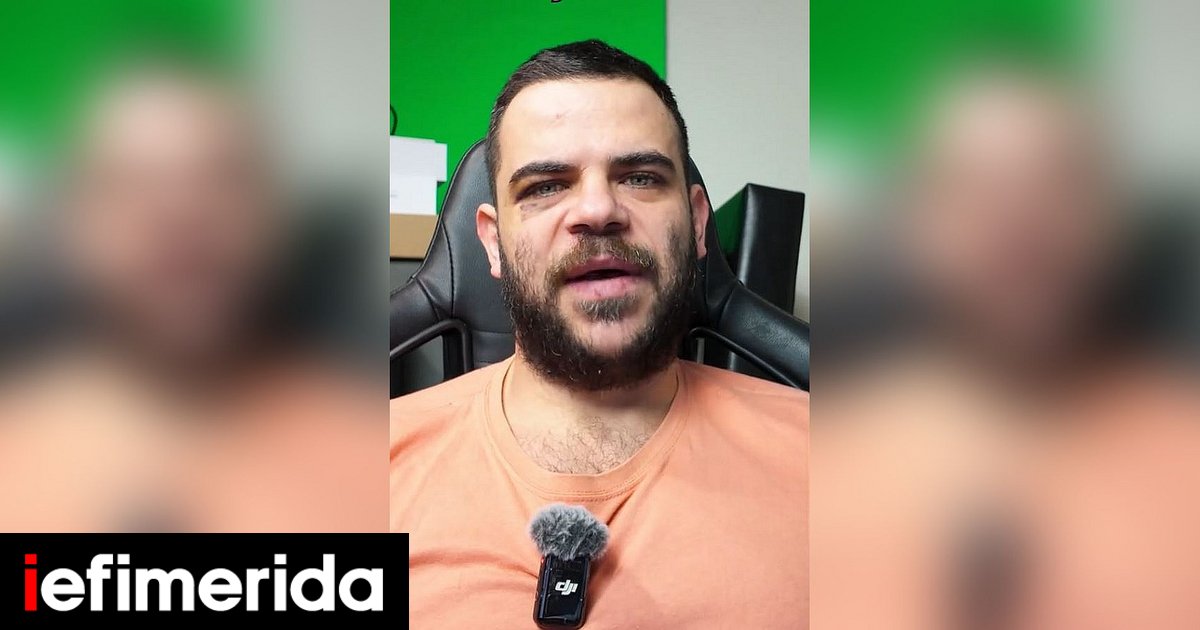 Ο Teosty σπάει τη σιωπή του για το περιστατικό ξυλοδαρμού του στα ...