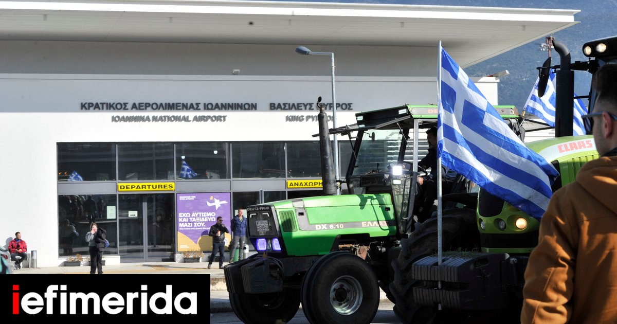 Ηπειρος: Πού έχουν στηθεί σήμερα αγροτικά μπλόκα - iefimerida.gr