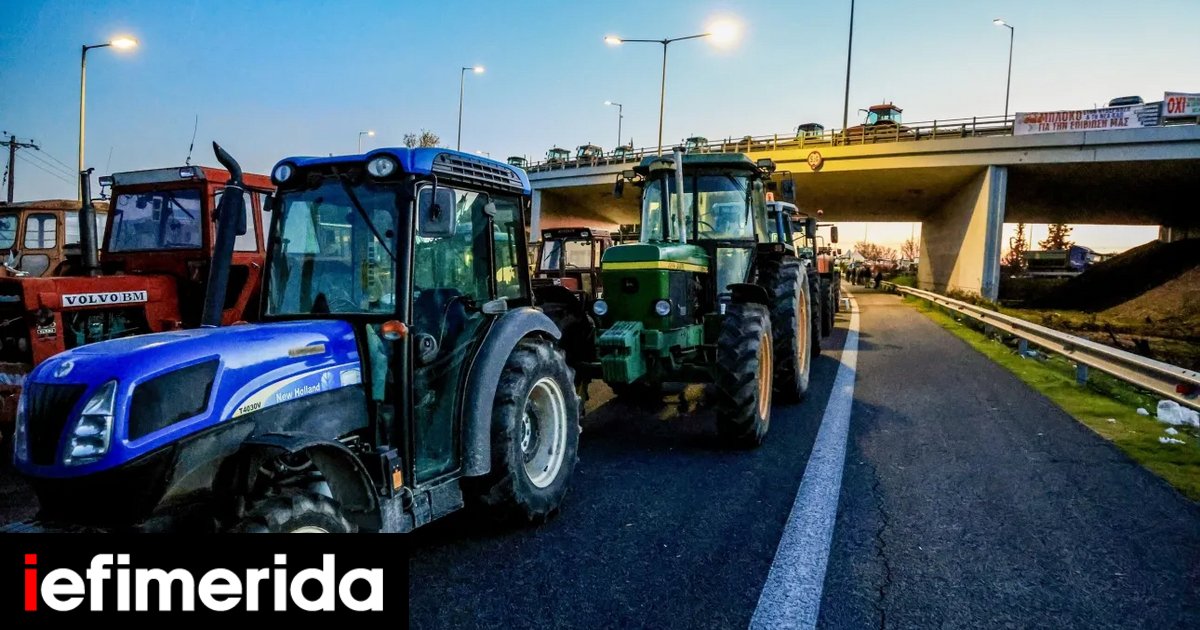 Έξω καλά πάμε, με Μητσοτάκη, Πιερρακάκη, Κεραμέως -Τι θέλουν οι αγρότες ...