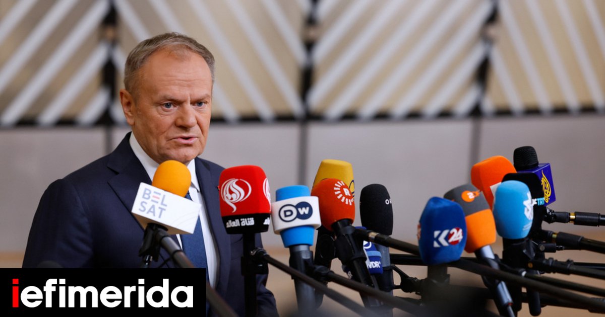ΕΕ -Ουκρανία: Δύσκολες διαπραγματεύσεις για τα ρωσικά assets -Τουσκ ...