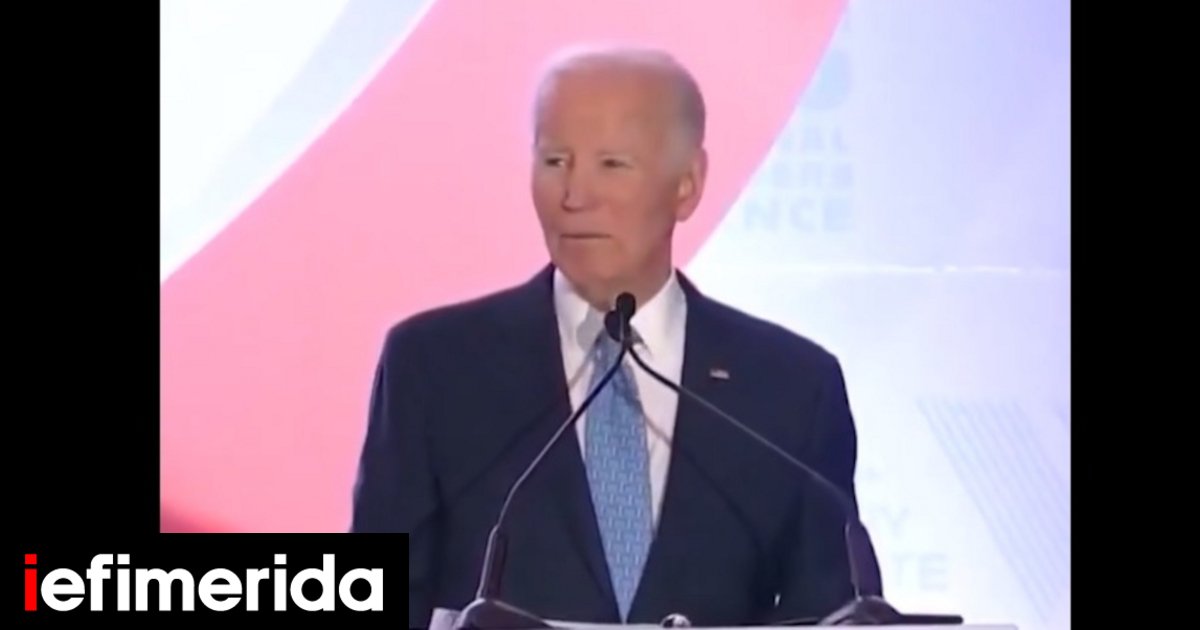 Viral το νέο λάθος του Τζο Μπάιντεν σε ομιλία: Έδωσε νέο όνομα στην Αμερική [βίντεο] - iefimerida.gr