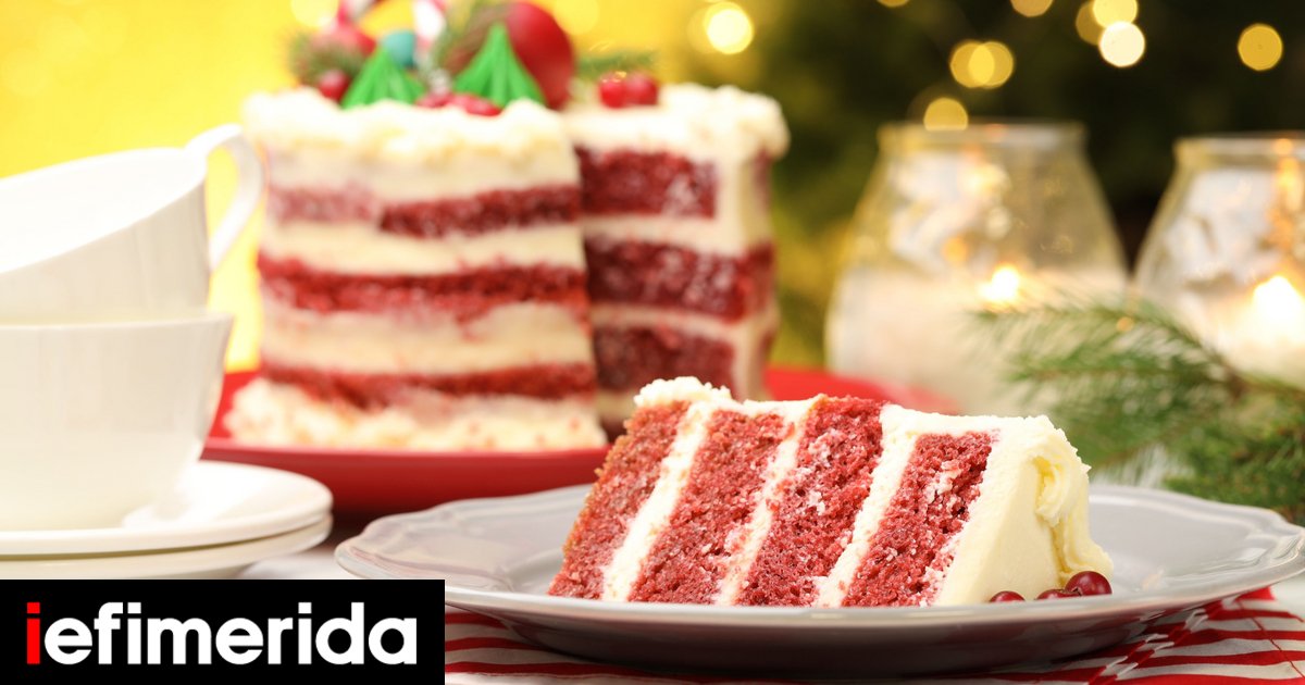 Εορτολόγιο: Ποιοι γιορτάζουν σήμερα, Τρίτη 30 Δεκεμβρίου - iefimerida.gr