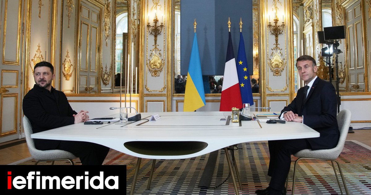 Συνάντηση Μακρόν-Ζελένσκι: Εδαφικό, κυριαρχία και εγγυήσεις ασφαλείας ...