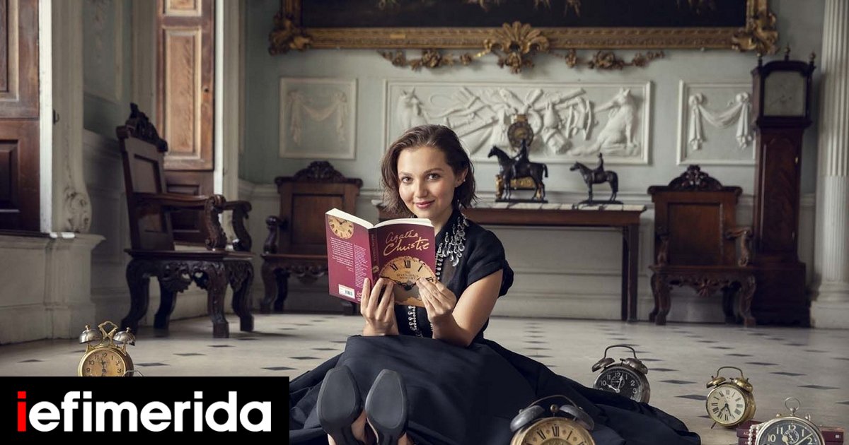 Το μυθιστόρημα της Αγκάθα Κρίστι που έγινε μίνι σειρά στο Netflix -Θα κολλήσετε - iefimerida.gr