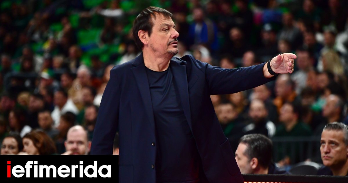 Αταμάν:Συγχαρητήρια στον Ολυμπιακό που νίκησε με 40 πόντους την Καρδίτσα. Όταν είσαι μεγάλη ...