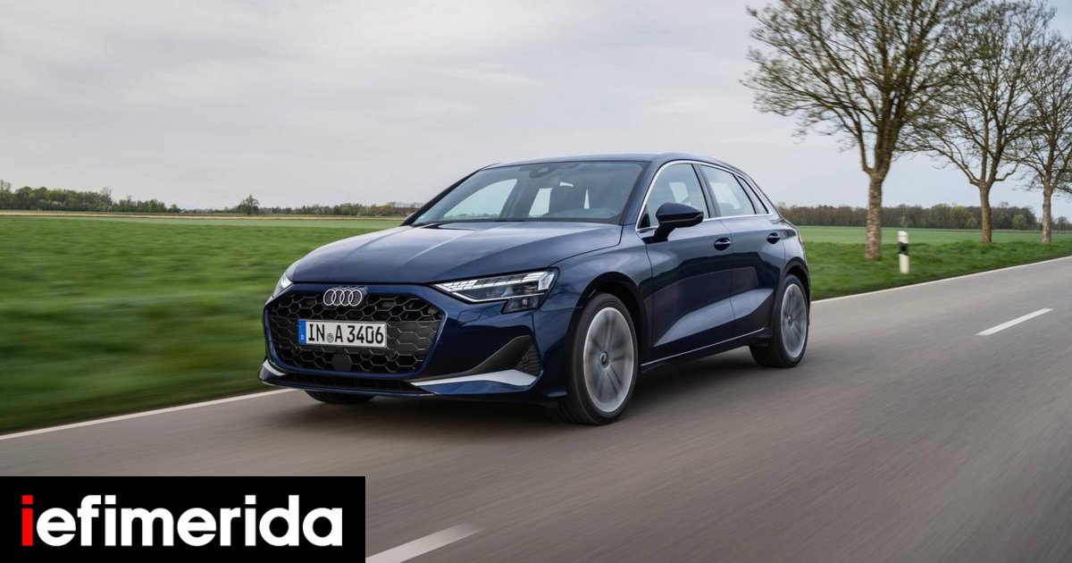 Έκπτωση 4.000 ευρώ για το Audi A3 Sportback των 150 ίππων -Πόσο κοστίζει - iefimerida.gr