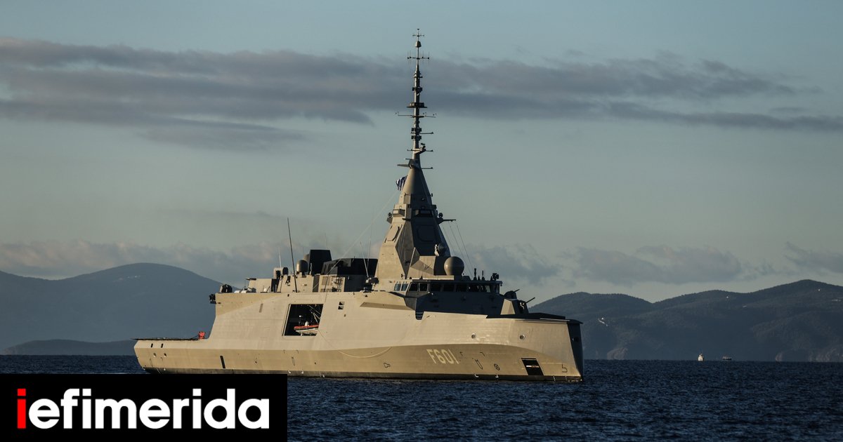 Πώς οι φρεγάτες Belharra αλλάζουν τις ισορροπίες: Ραντάρ που θα ...