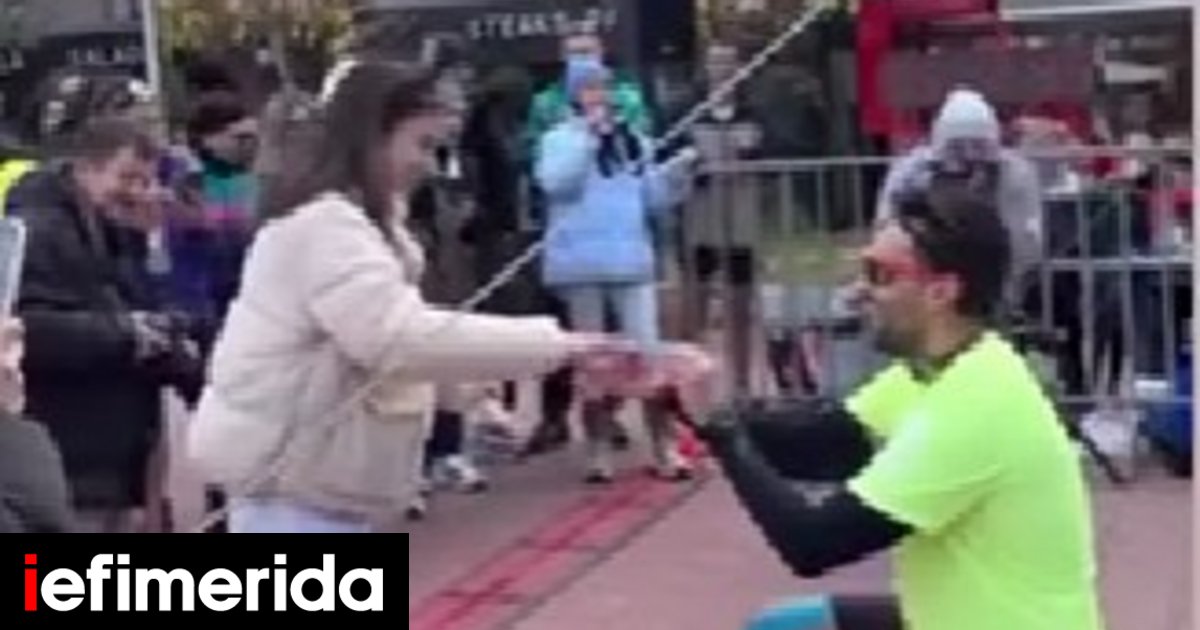 Πρόταση γάμου στον Βυζαντινό Αγώνα 50 χλμ. στα Μέγαρα - iefimerida.gr