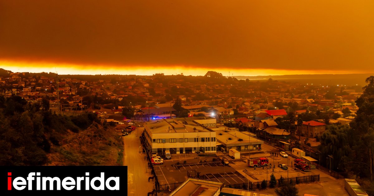 Χιλή: Τουλάχιστον 18 νεκροί από τις πυρκαγιές -Απαγόρευση νυχτερινής κυκλοφορίας στις κοινότητες ...