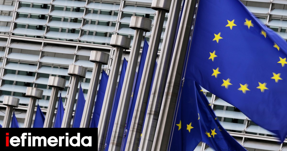 ΕΕ: Προς υπογραφή η εμπορική συμφωνία «Mercosur», παρά την αντίθεση της ...