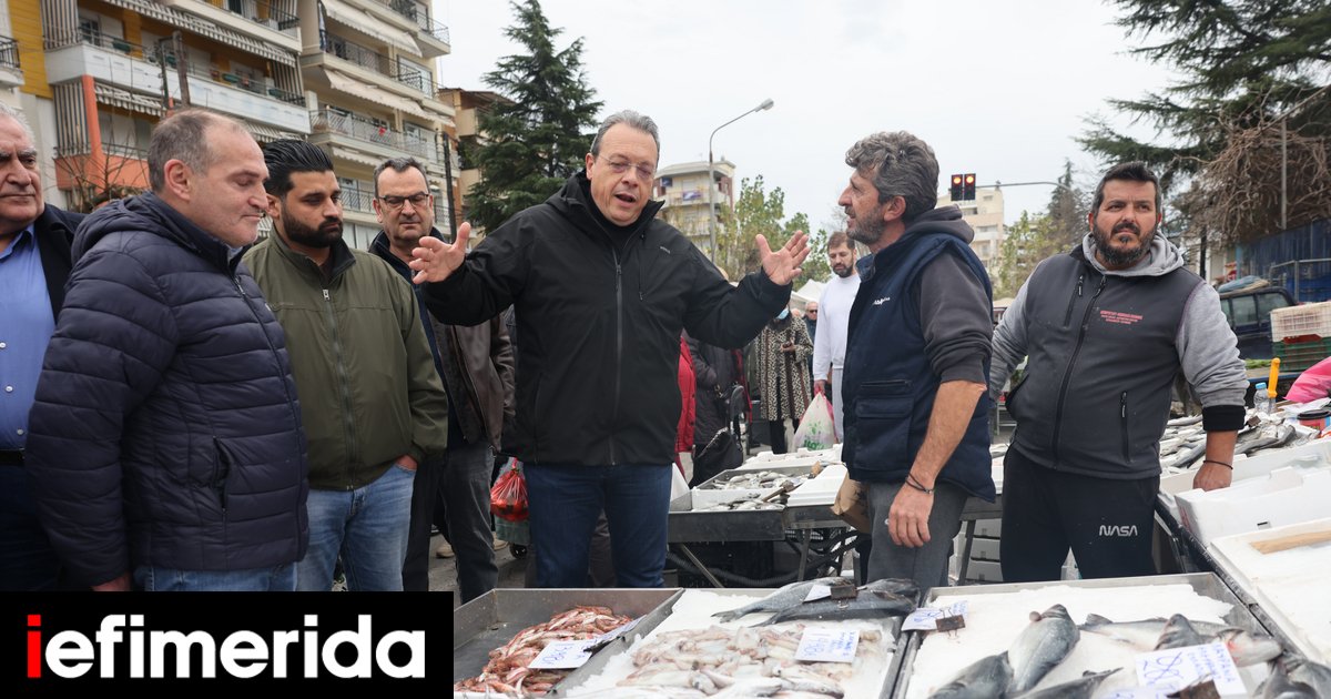 Ο Σ. Φάμελλος επισκέφθηκε λαϊκή αγορά, ενημερώθηκε για τις ...