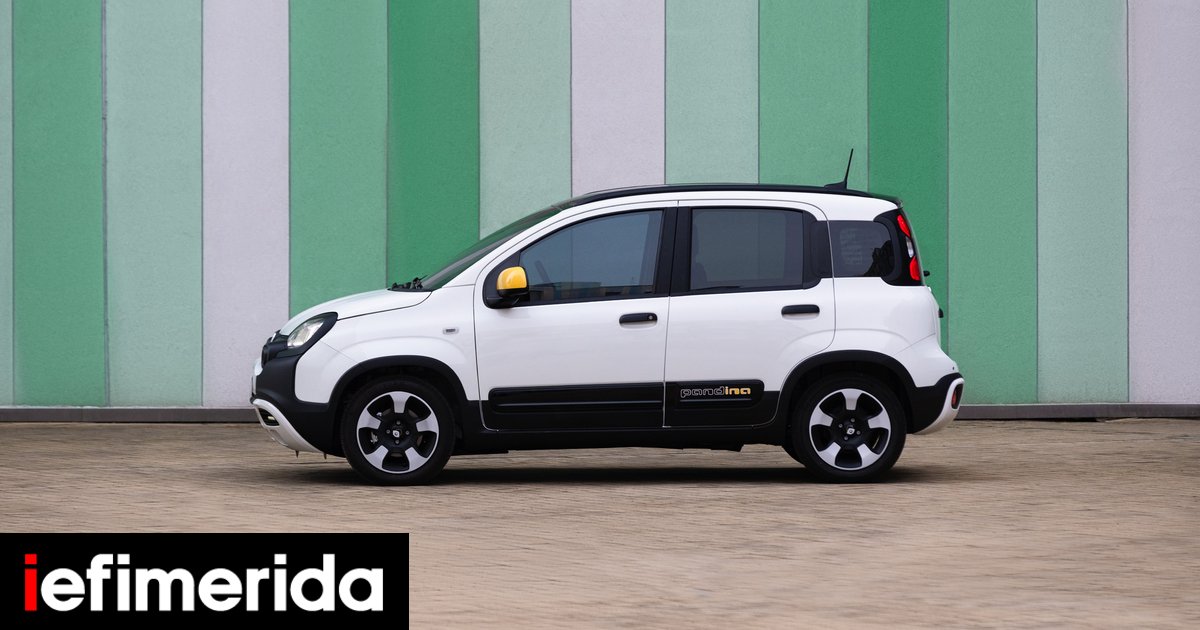 Ποια καινούργια αυτοκίνητα αγοράζω με 15.000 ευρώ - iefimerida.gr