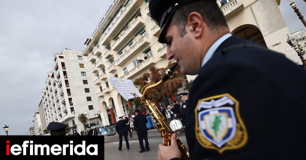 Θεοφάνια στη Θεσσαλονίκη: Με κατάνυξη η λιτάνευση των εικόνων -Επεσαν ...