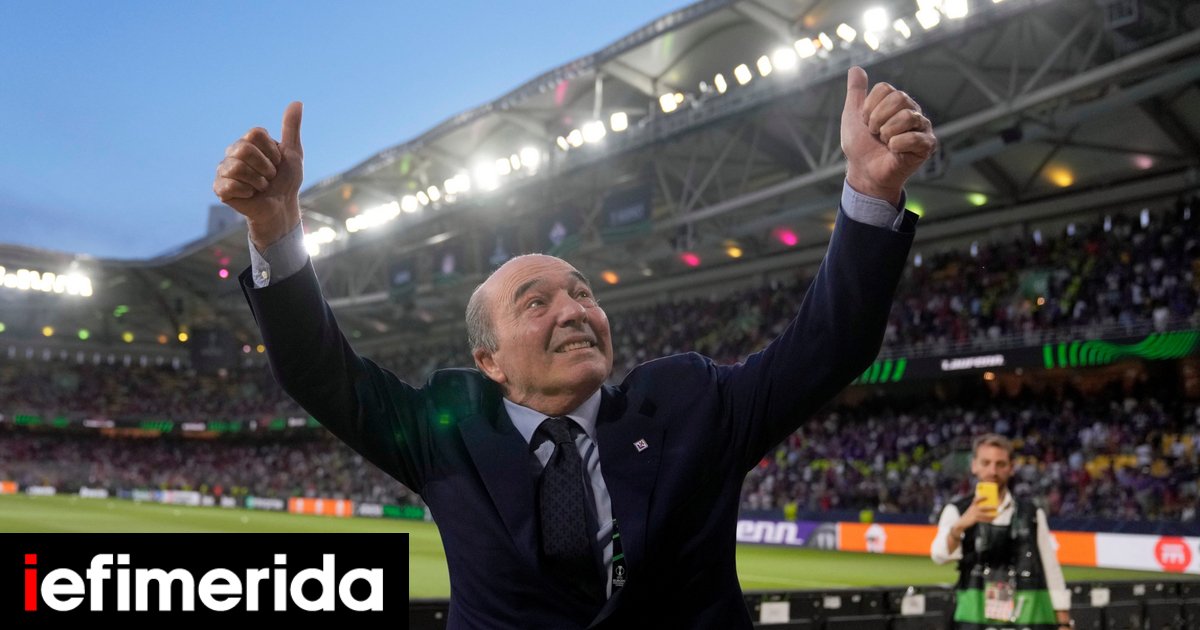 Πένθος στην Φιορεντίνα : Έφυγε από την ζωή ο πρόεδρος των «βιόλα ...