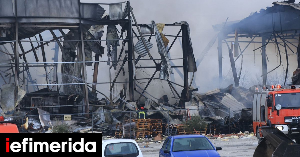 Ως τα Τρίκαλα, στα 10 χιλιόμετρα, ακούστηκε η φονική έκρηξη στο εργοστάσιο Βιολάντα - iefimerida.gr