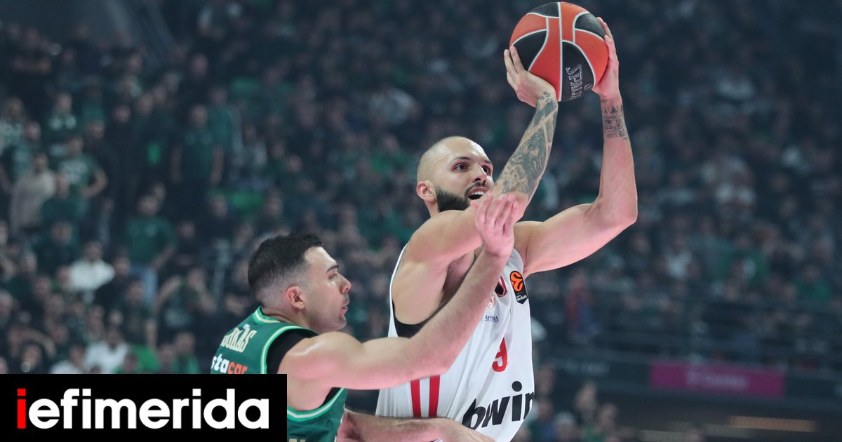 Euroleague: Ποδαρικό στο 2026 με ματσάρα «αιωνίων» -Ο Ολυμπιακός ...