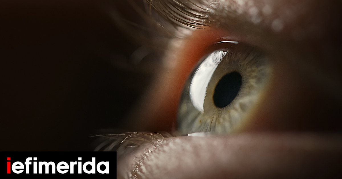 The Greek doctor in Boston studying how vision loss begins before symptoms appear - iefimerida.gr