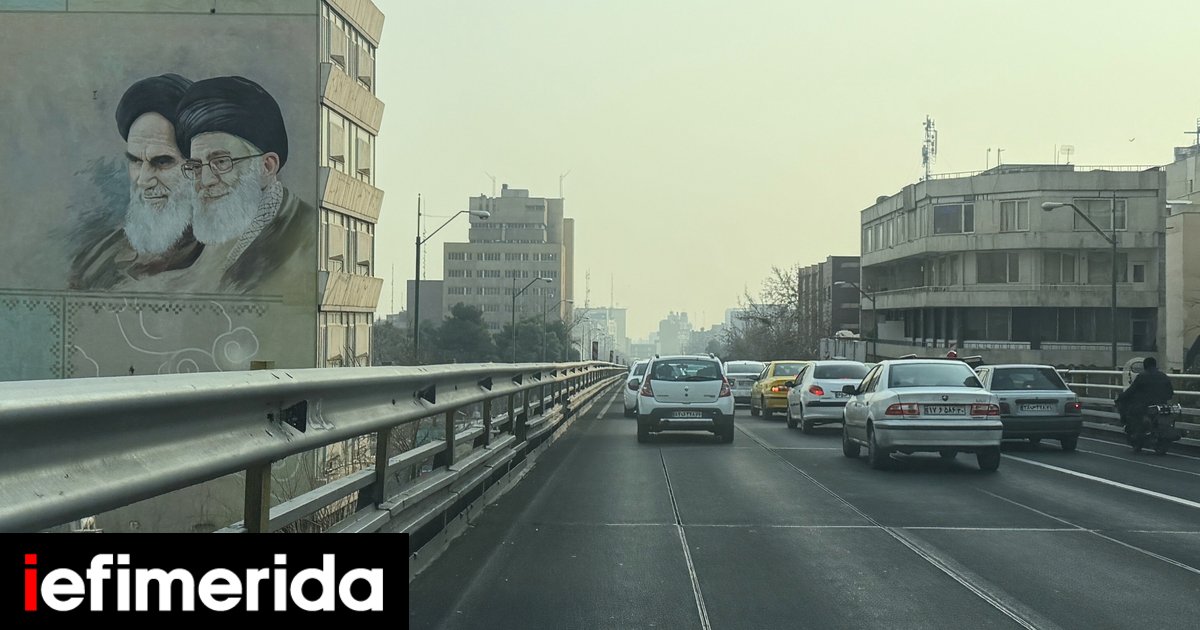 ΟΗΕ: Σοβαρές παραβιάσεις στο Ιράν -Διαδηλωτές συλλαμβάνονται από νοσοκομεία, καταγγελίες για ...