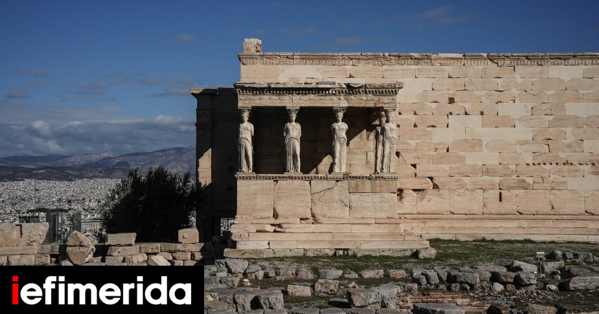 Δημοσιονομική υπεραπόδοση το 2025 με πρωτογενές πλεόνασμα πάνω από τον ...