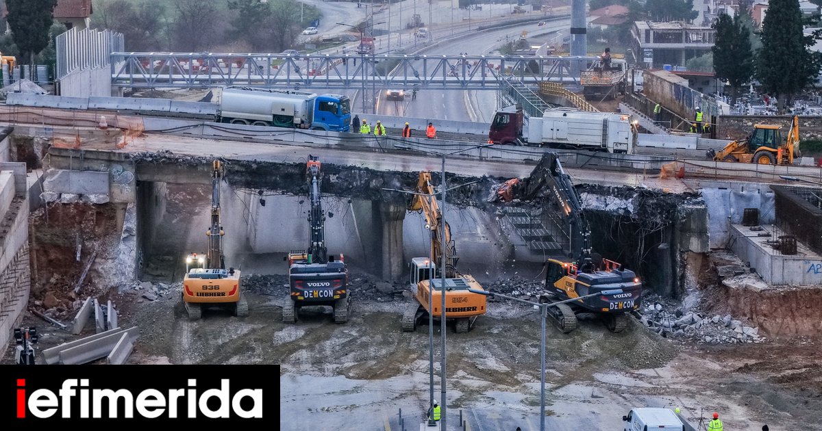 Flyover: Σε εξέλιξη οι εργασίες κατεδάφισης της γέφυρας Πανοράματος ...