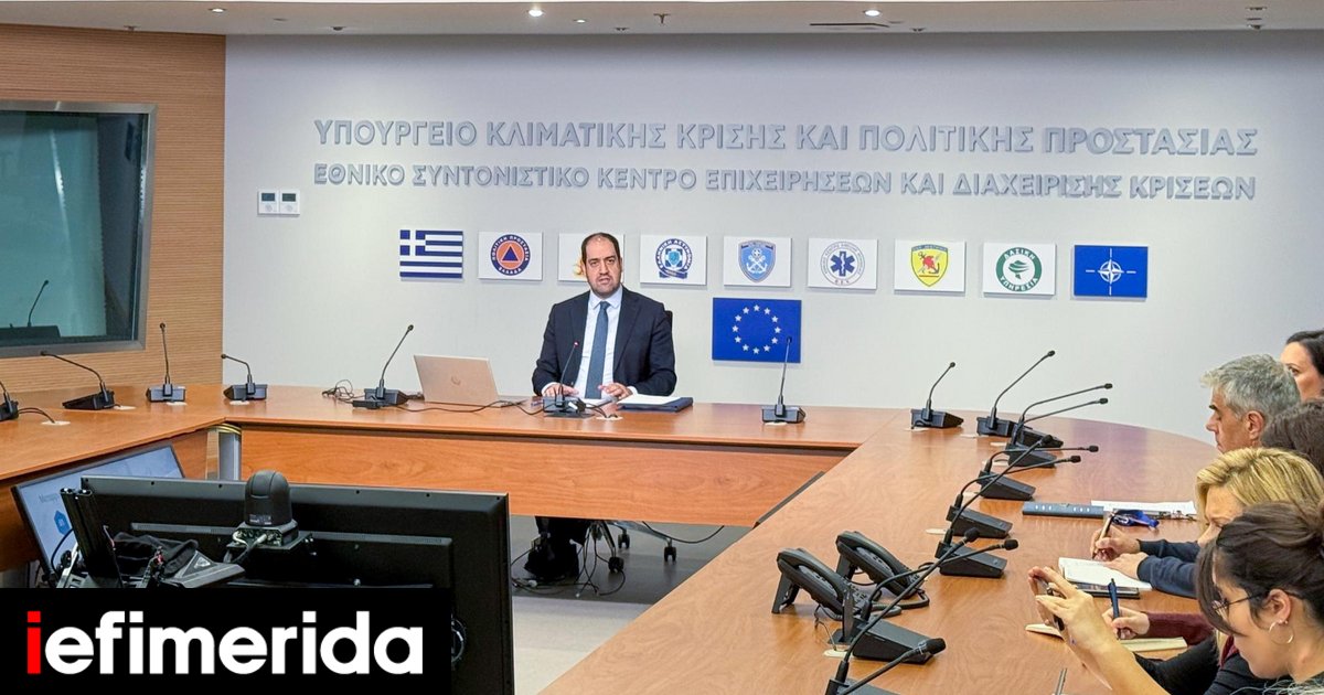 «Ενεργή Μάχη»: Το νέο σχέδιο νόμου που αλλάζει το δόγμα της Πολιτικής ...
