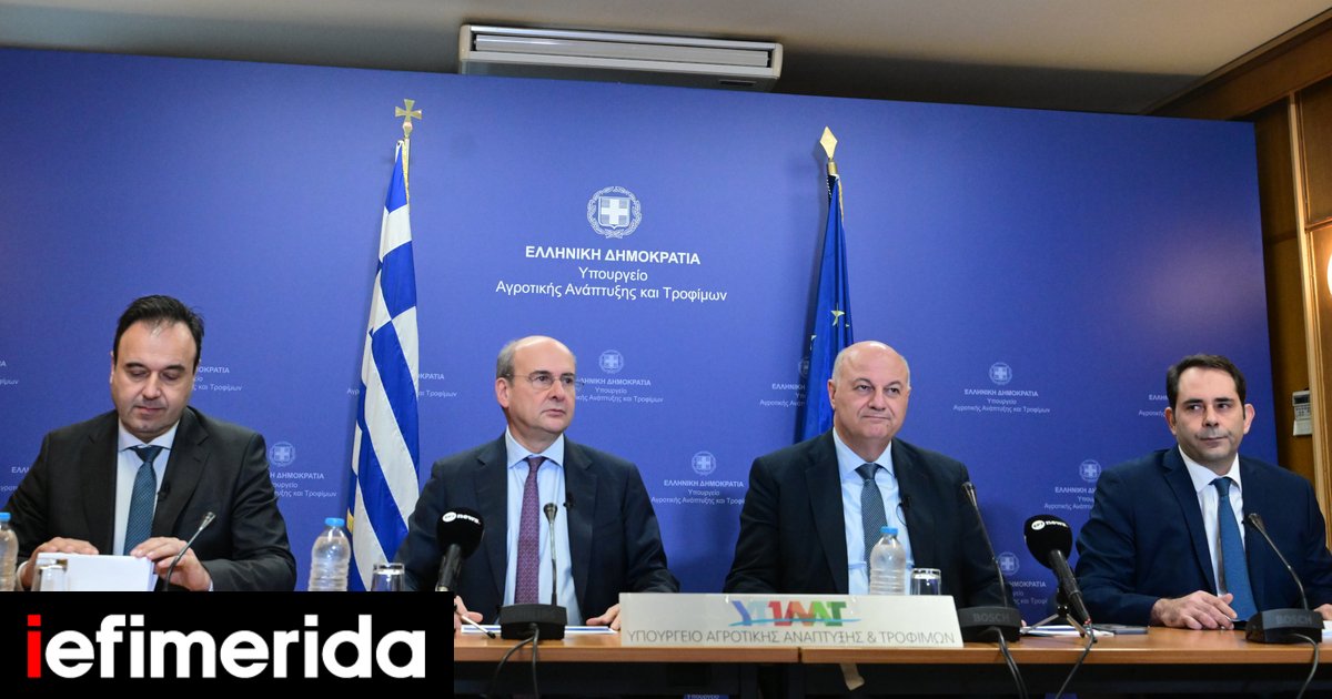 Τα μέτρα για τους αγρότες: Στα 8,5 λεπτά/kWh το ρεύμα -Μέσω εφαρμογής η ...