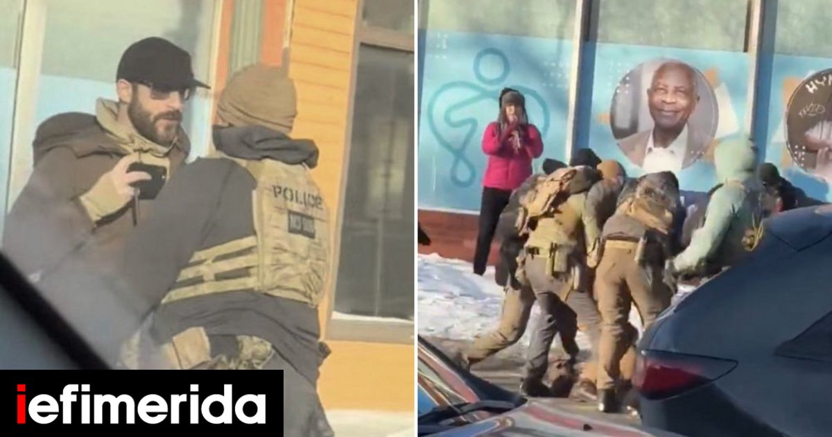 Ταραχές και επεισόδια στη Μινεάπολη μετά τον νέο νεκρό από τα πυρά ...