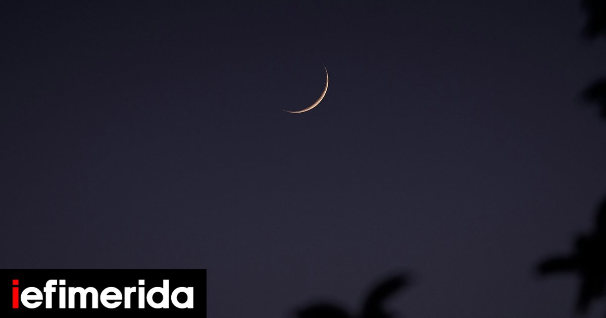 Η πρώτη Νέα Σελήνη του 2026 στις 18 Ιανουαρίου επηρεάζει θετικά αυτά τα δύο ζώδια - iefimerida.gr