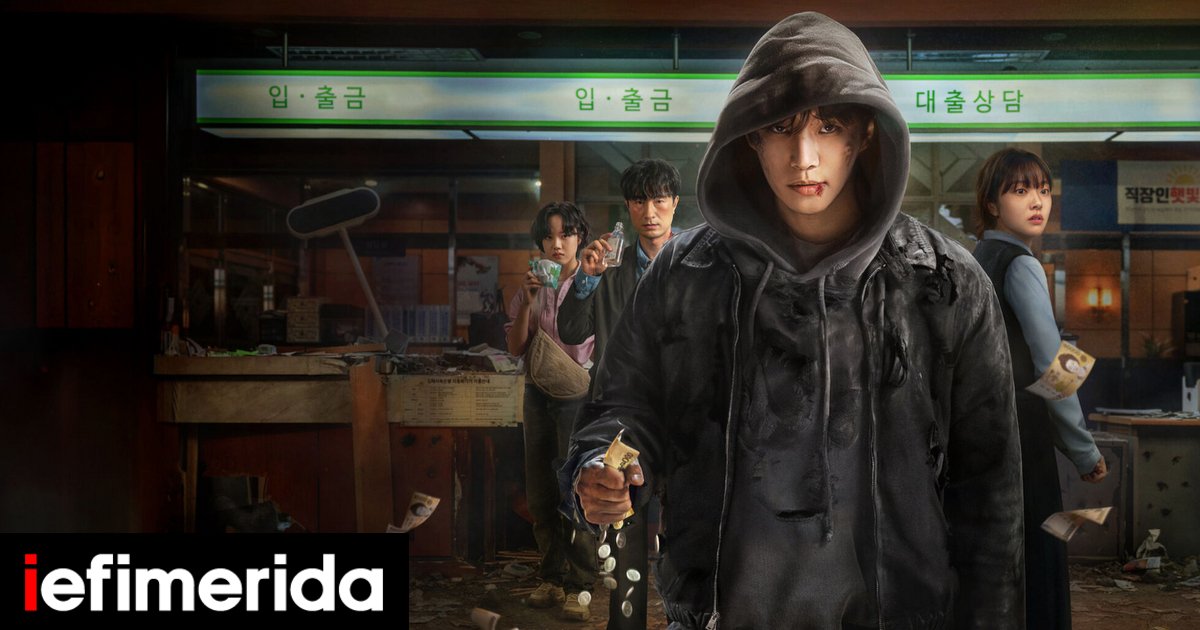 Στην κορυφή σε 37 χώρες: Η σειρά οκτώ επεισοδίων του Netflix που έγινε παγκόσμια εμμονή ...