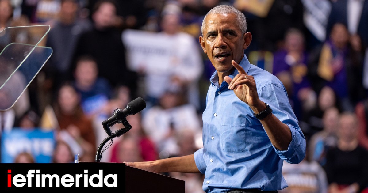 Παρέμβαση Ομπάμα για Μινεσότα: Καλεί τους Αμερικανούς να προστατεύσουν τις «θεμελιώδεις ...