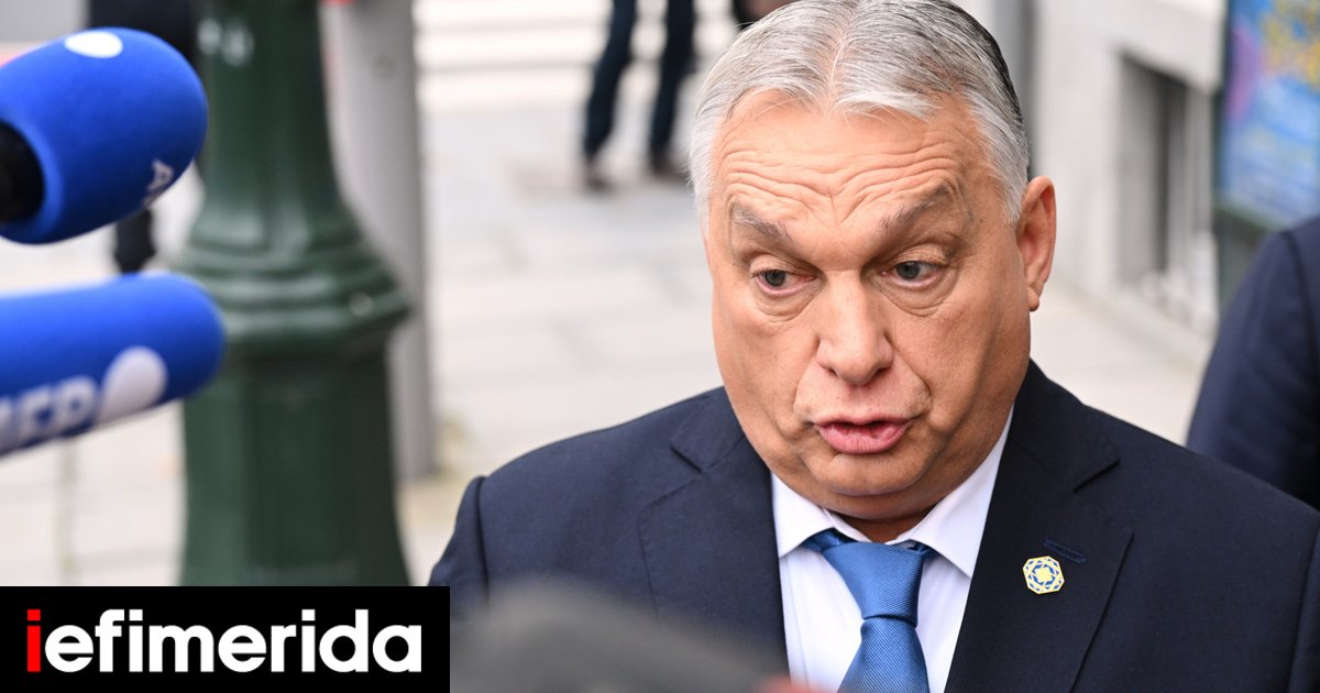 Η Ουγγαρία χορήγησε άσυλο στον εθνικιστή Πολωνό πρώην υπουργό ...