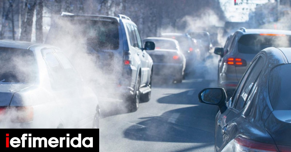 Τα αυτοκίνητα δεκαετίας στο στόχαστρο –Τι αλλάζει στην Ευρώπη και ποιοι ...