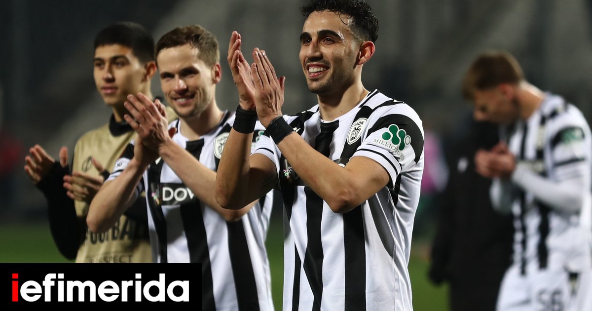 Βαθμολογία UEFA: Η Ελλάδα ανέβηκε στην 11η θέση και προσπέρασε την ...