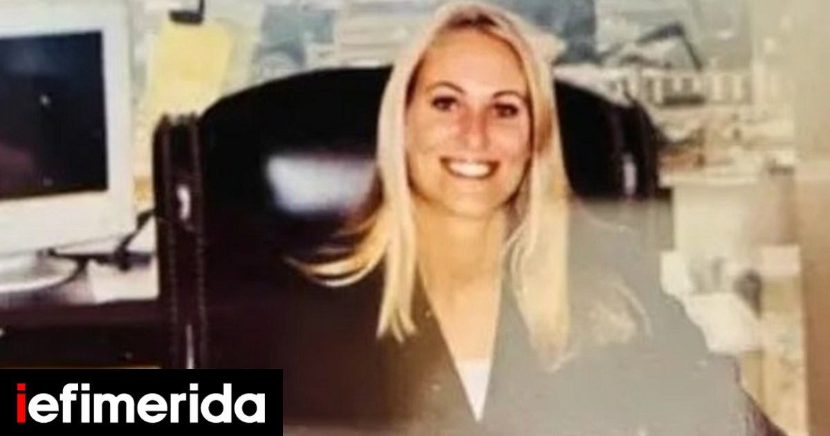 Αμερικανίδα βρέθηκε νεκρή σε πτήση προς το Ηνωμένο Βασίλειο, αφού ...