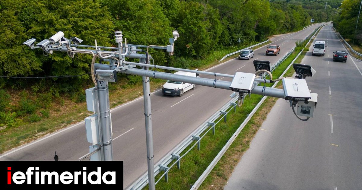 Πρόστιμο-ρεκόρ 250.000 ευρώ σε οδηγό Ferrari -Για ποια παράβαση βεβαιώθηκε - iefimerida.gr