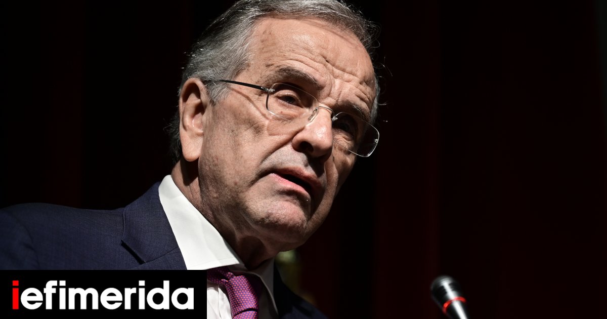 Σαμαράς για δίκη Novartis: Η απόφαση πιστοποιεί την πολιτική σκευωρία ...