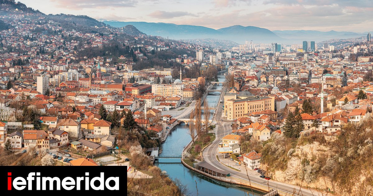 Η ευρωπαϊκή πόλη που υπόσχεται το πιο φθηνό city break - iefimerida.gr
