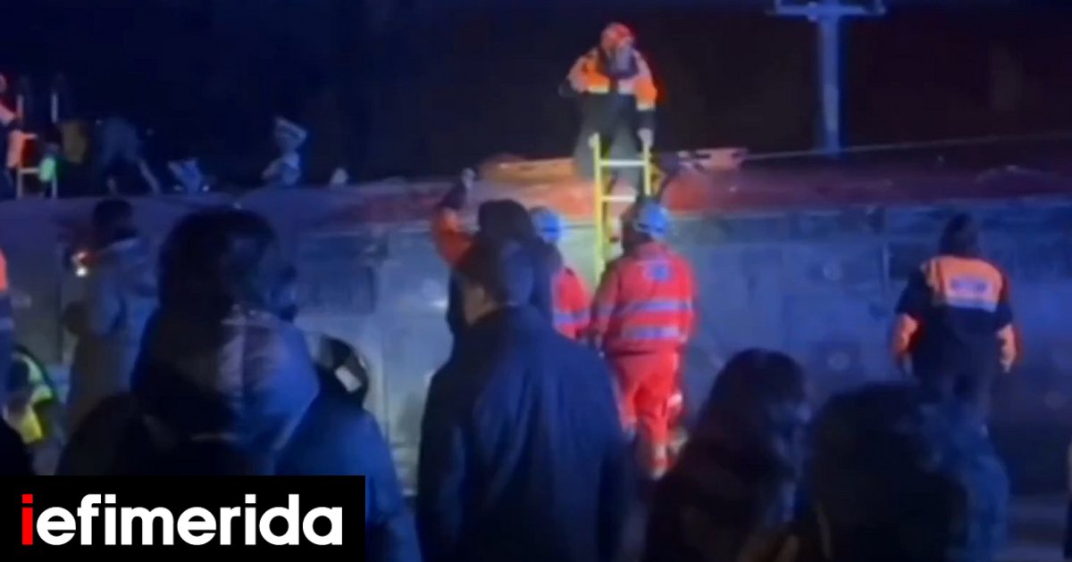 Ισπανία: Πως έγινε η τραγωδία με τα τρένα, με 21 νεκρούς και δεκάδες τραυματίες -«Νύχτα βαθιάς ...