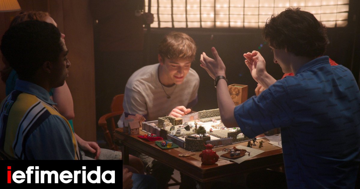 Έρχεται ντοκιμαντέρ για την τελευταία σεζόν του Stranger Things -Πότε κάνει πρεμιέρα - iefimerida.gr