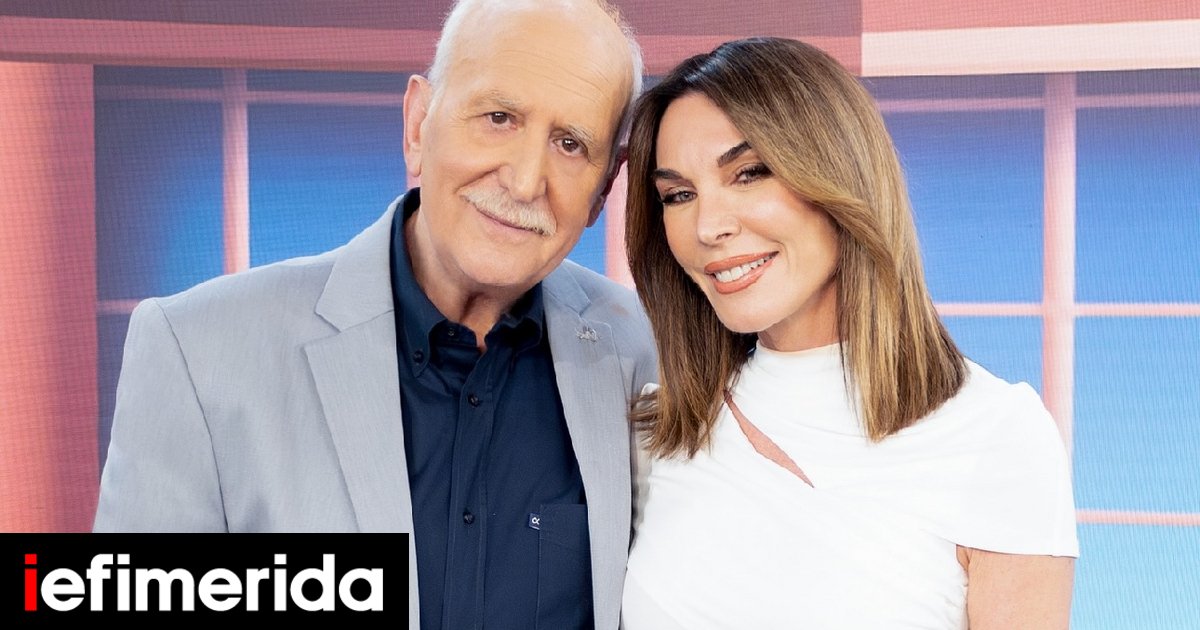 Γιώργος Παπαδάκης: Οι γυναίκες του «Καλημέρα Ελλάδα» και το συγκινητικό ...
