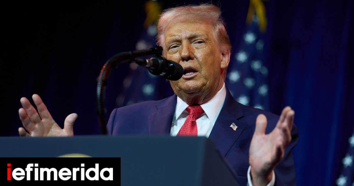 Ο Τραμπ θα εκφωνήσει στο Κογκρέσο την ετήσια ομιλία για την «κατάσταση της Ένωσης» στις 24 ...