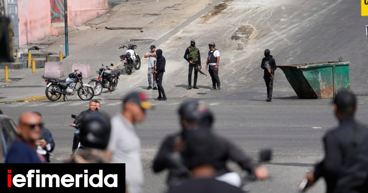 Καράκας: Νεκρική σιγή και μυρωδιά καμένου, κατεβασμένα ρολά -Πράκτορες ...