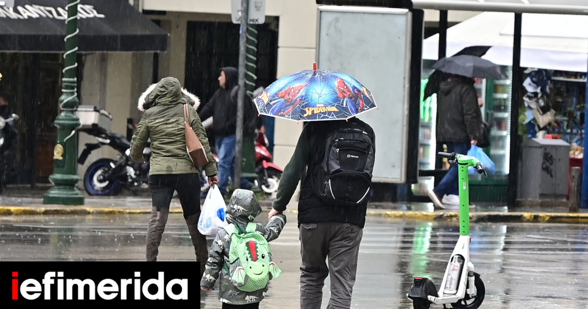 Νέο έκτακτο δελτίο επιδείνωσης καιρού από την ΕΜΥ: Για αυτές τις ...